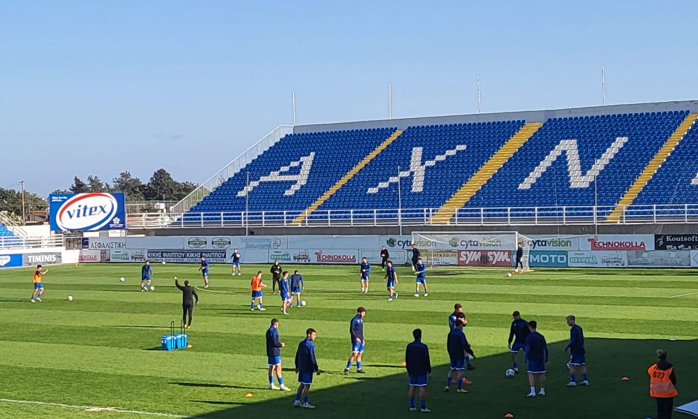 Εθνική Ελπίδων | Αρχίζει προετοιμασία – Football Academia