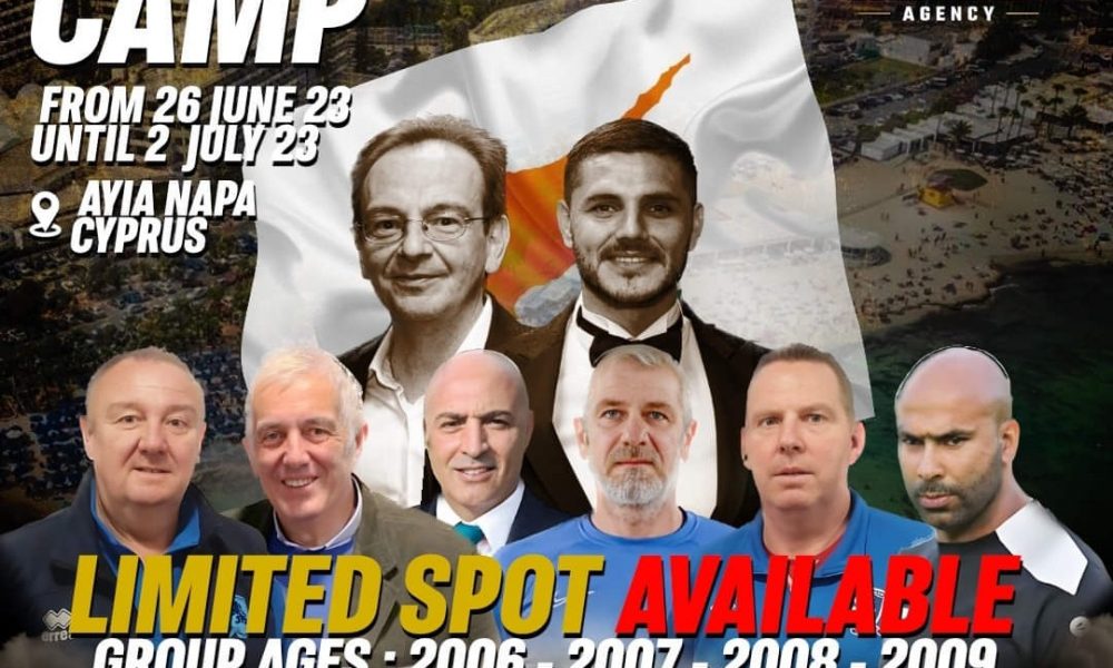 1st Scouting Camp | Από τα μεγαλύτερα της Ευρώπης….! – Football Academia