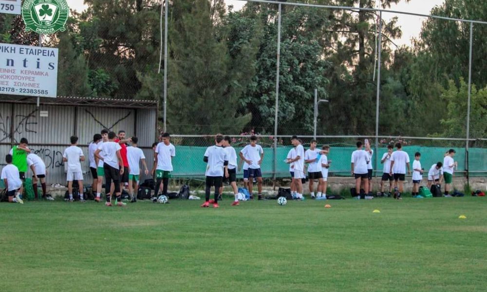Ομόνοια 29Μ | Έναρξη προετοιμασίας αγωνιστικών ομάδων – Football Academia