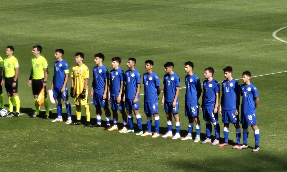 Εθνική Κ17 | Ήττα από Πορτογαλία (7-0) – Football Academia