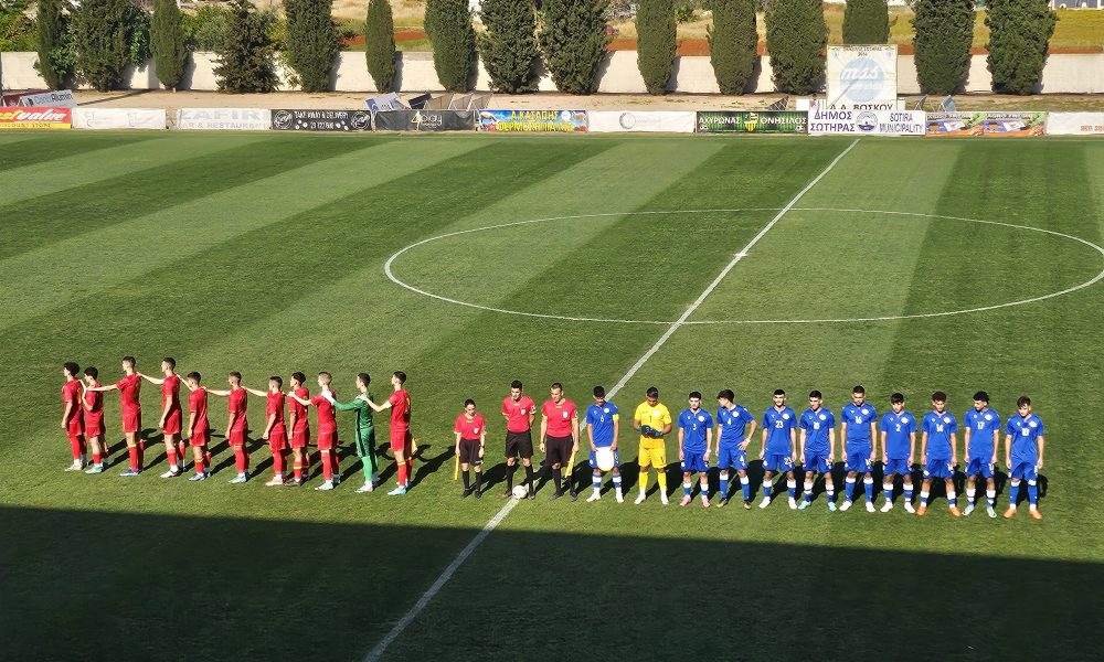 Eθνική Κ16 | Έτσι αγωνίστηκε – Football Academia