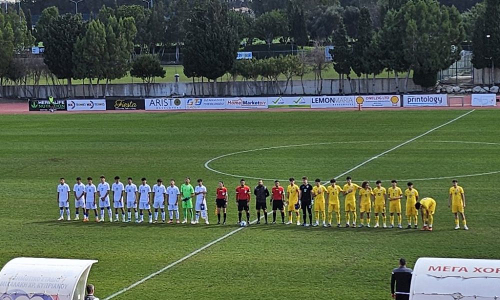 Εθνική Κ17 | Φιλικά παιχνίδια με Ελλάδα – Football Academia