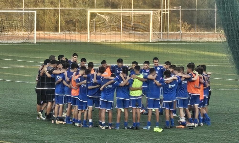 Μικρές Εθνικές/Ερασιτεχνισμός – Football Academia